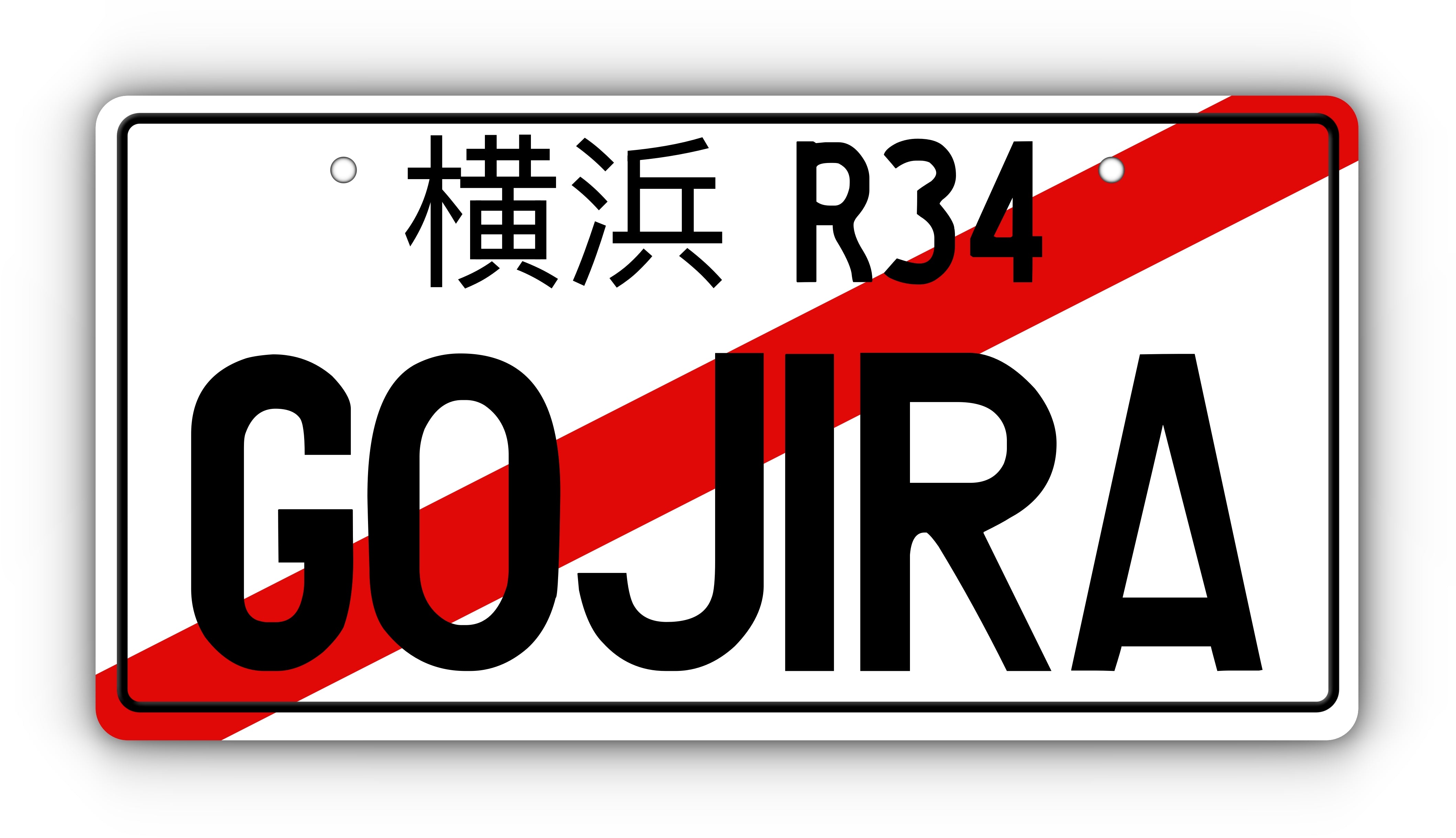 Custom Japanese License Plate - Vanity & Magnetic Cover – covermyplate